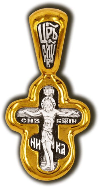 Cross (700x700), Png Download