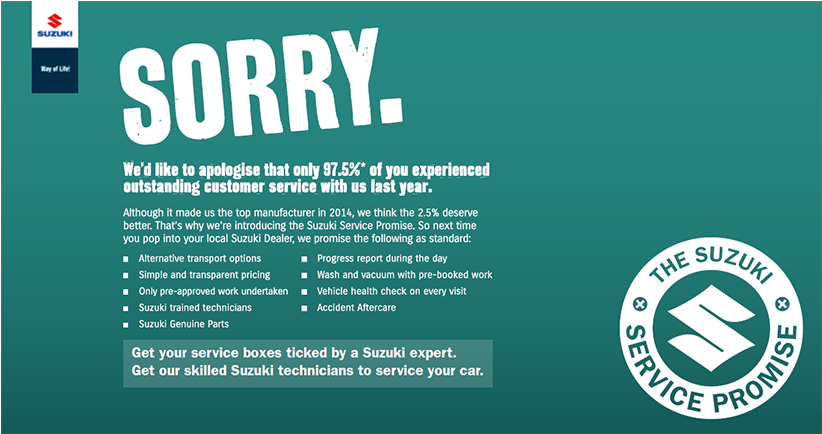 Suzuki Service Promise Banner - Emblem (1460x433), Png Download