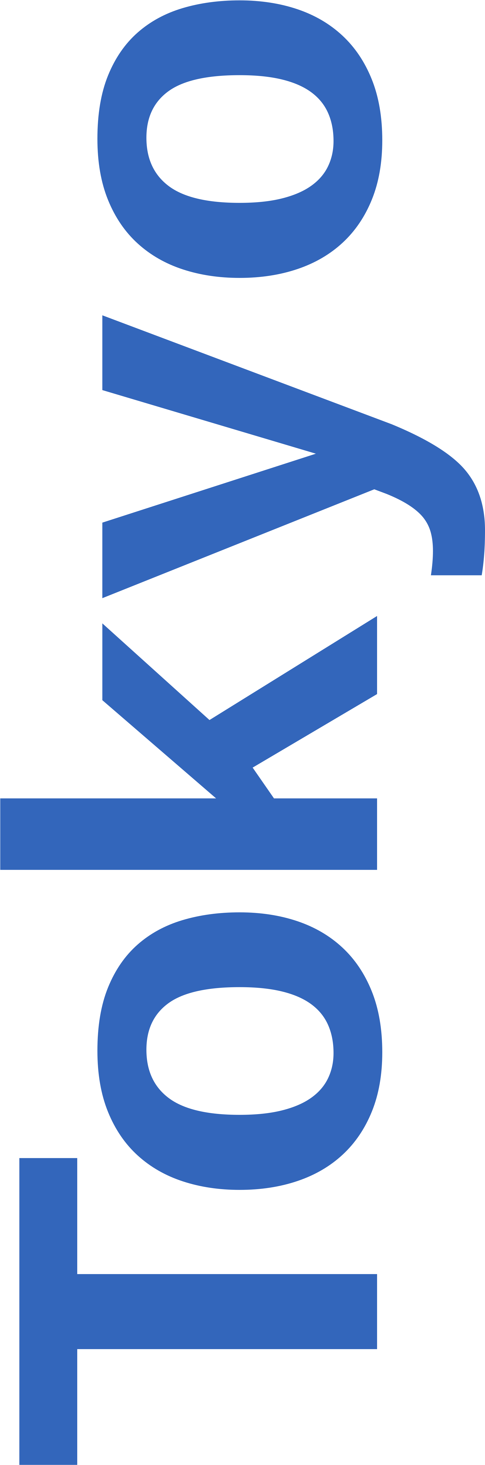 Open - Circle (2000x5667), Png Download