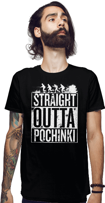 Straight Outta Pochinki - Saiyan (650x650), Png Download