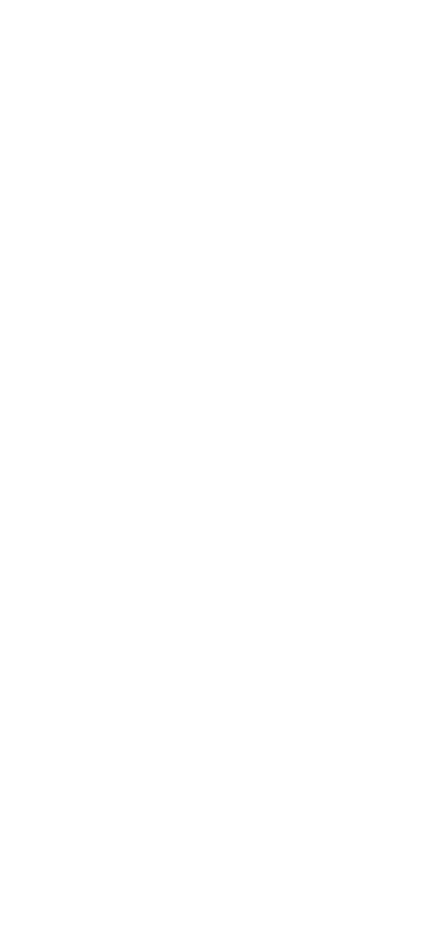 Background (889x1922), Png Download