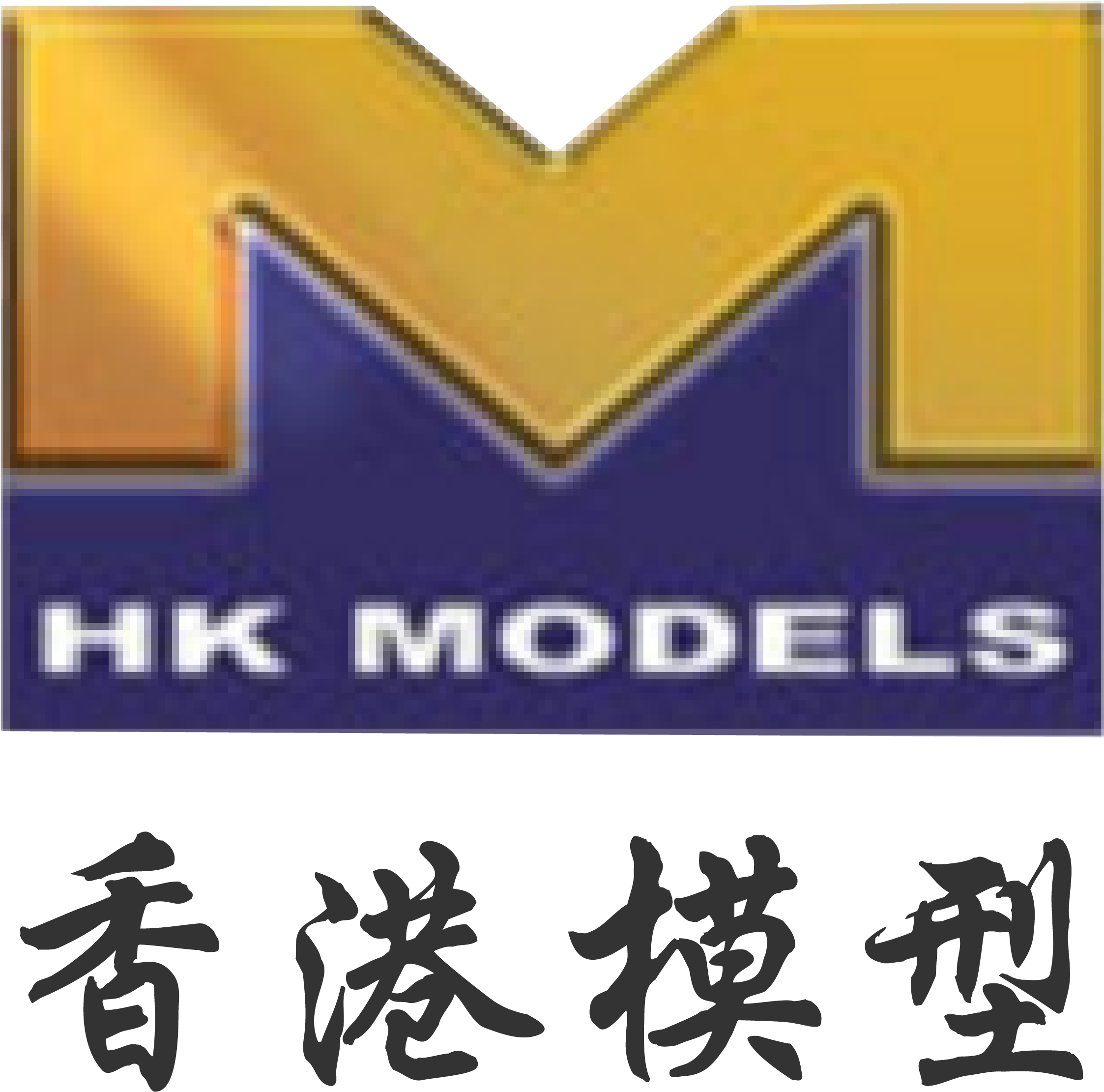 Hong Kong Models - Graphics (4156x3295), Png Download