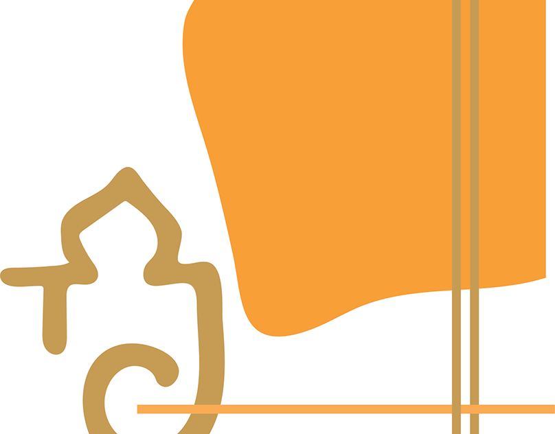 Clip Art (808x632), Png Download