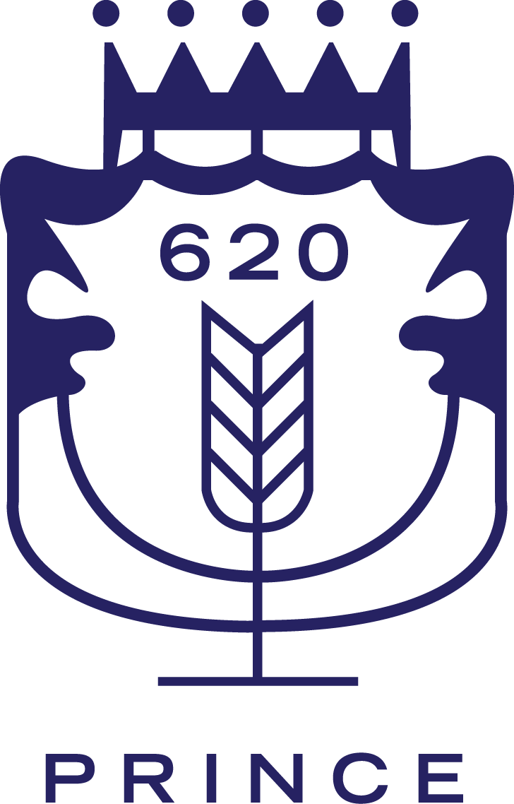 Prince Symbol Png - 620 Prince (728x1138), Png Download