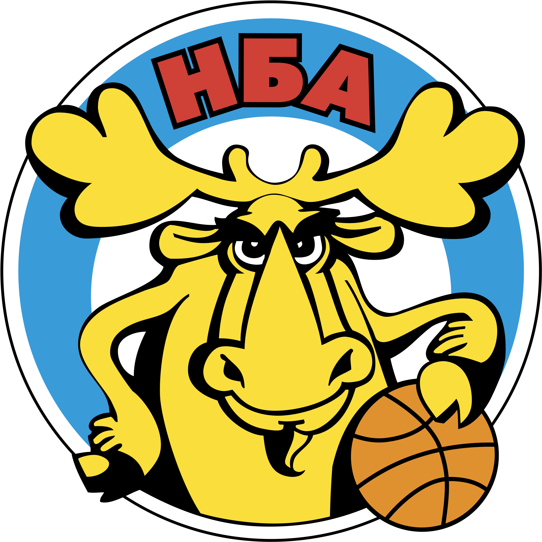 Nba Logo Png Transparent - Nba (2400x2400), Png Download