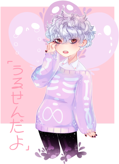 Pastel Goth Salt - Anime Aesthetic Pastel Goth (500x655), Png Download