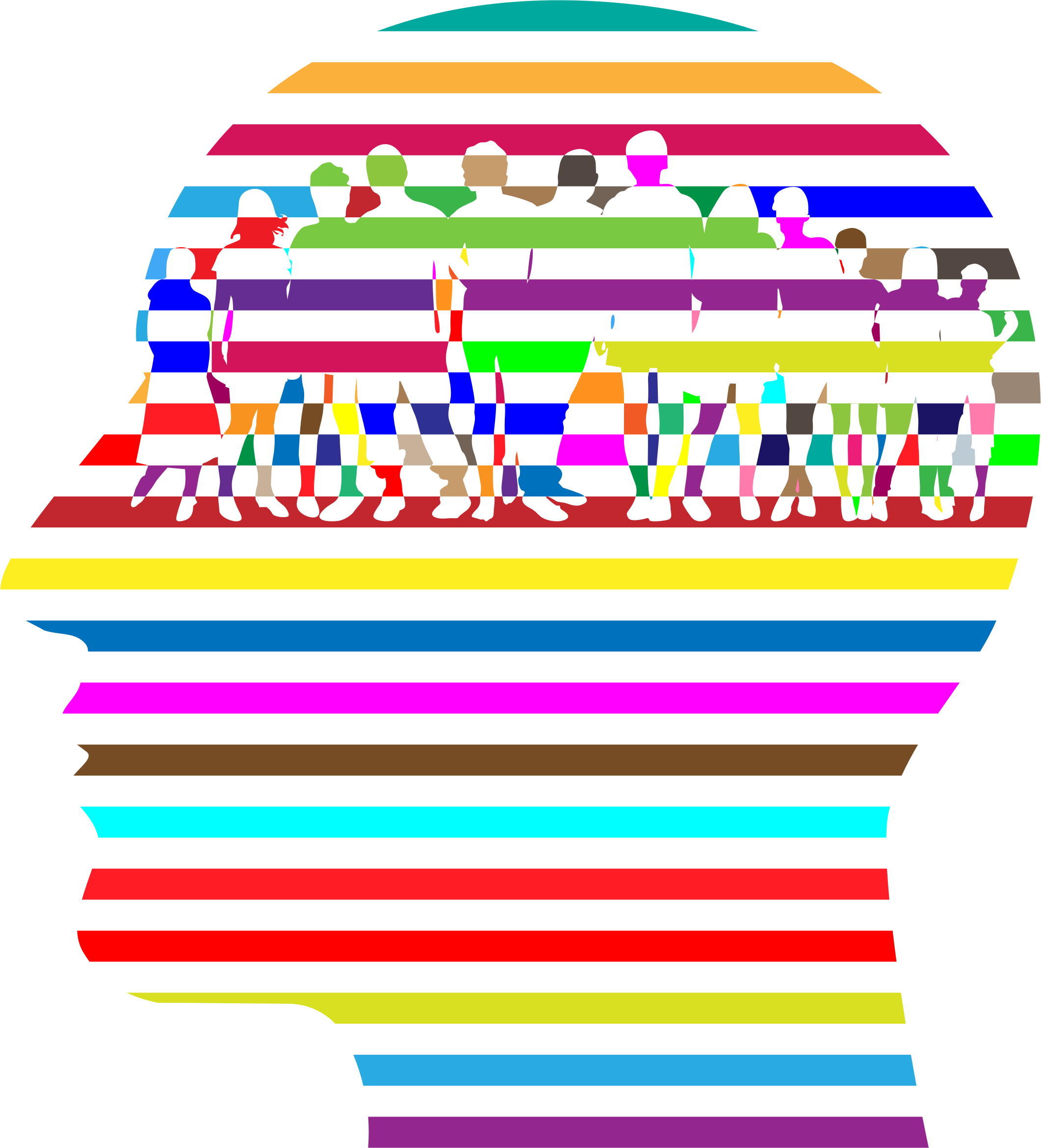 Big Image (2122x2340), Png Download