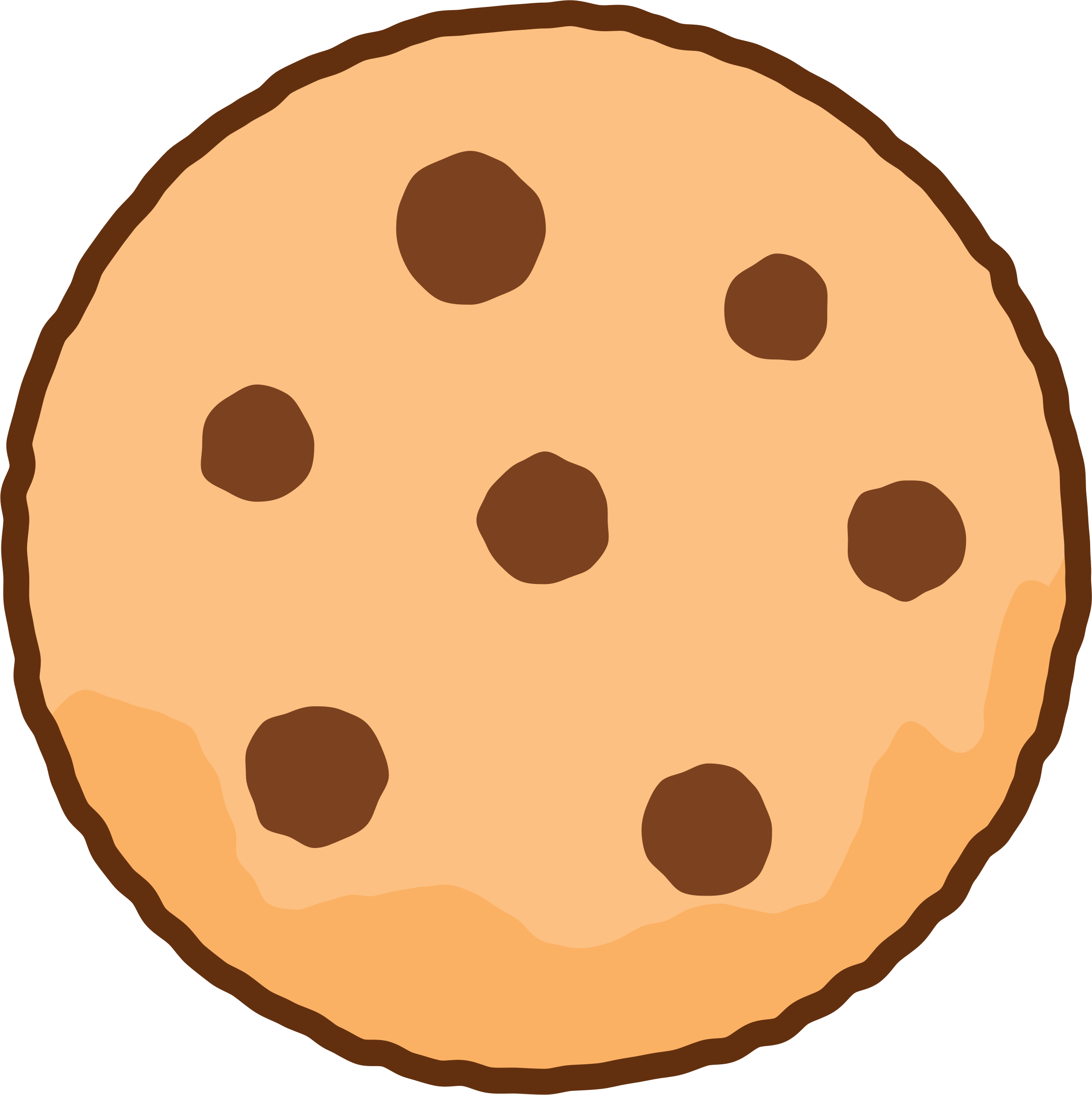 Cookie Clipart Kawaii - If You Give A Mouse A Cookie Cookie (2383x2389 ...