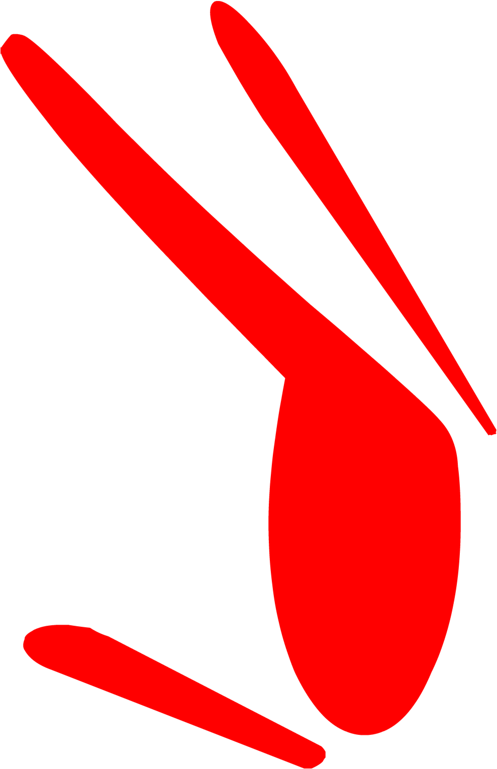 Red Eye2 - Inanimate Insanity Red Eyes (989x1530), Png Download