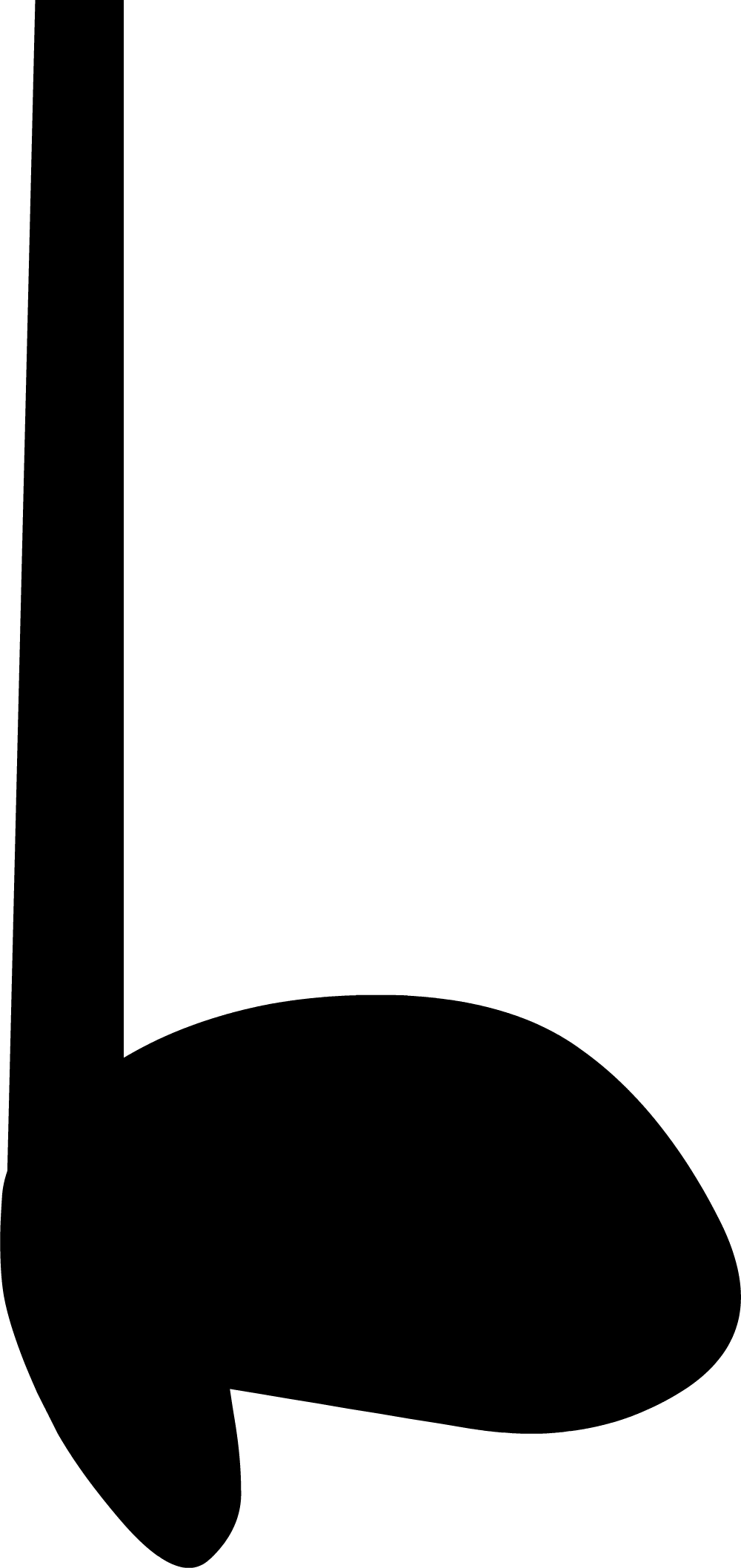 Download New Ii Arm - Bfdi Arms | Transparent PNG Download | SeekPNG