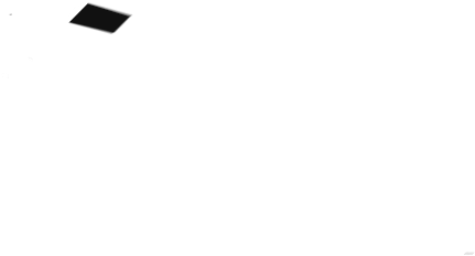 Itekube 00006 - Ceiling (1280x720), Png Download