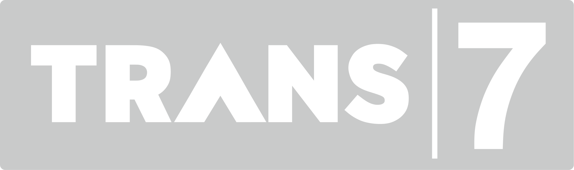 Iklan Png - Logo Trans 7 Vector (2000x594), Png Download