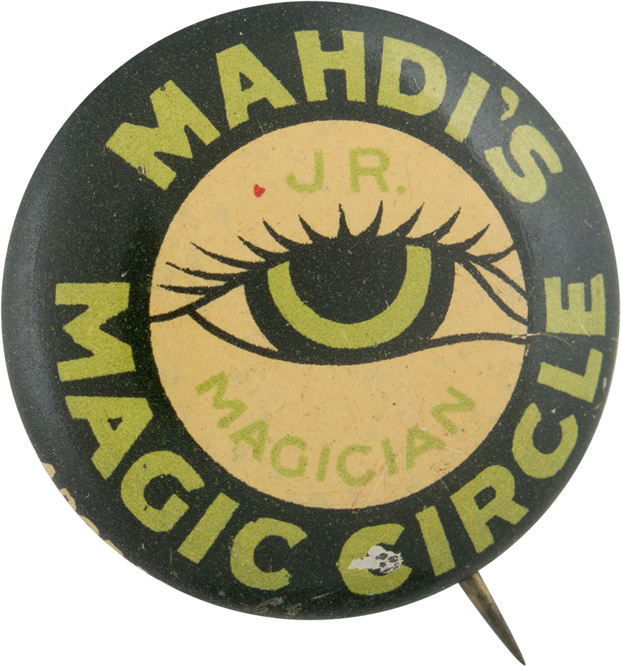 Download Mahdis Magic Circle - Museum | Transparent PNG Download | SeekPNG