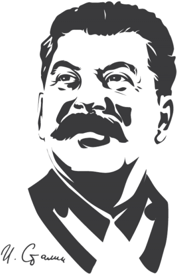 Free Png Stalin Png Images Transparent - Stalin Vector (480x621), Png ...