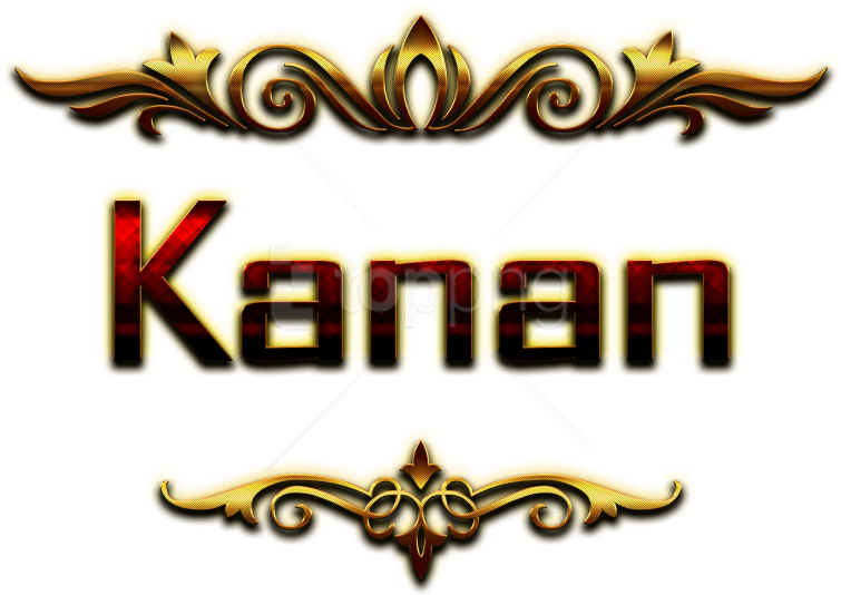 Free Png Kanan Happy Birthday Balloons Name Png Png - William Name ...