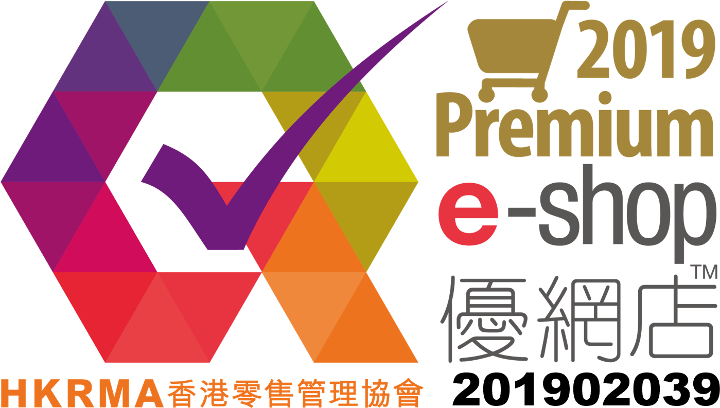 Caring Company Logo - Graphic Design (1454x862), Png Download