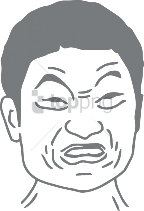 Download Free Png Meme Face Png Image With Transparent Background ...