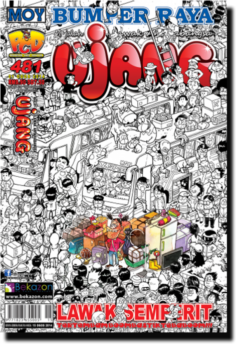 Majalah Ujang (1200x684), Png Download