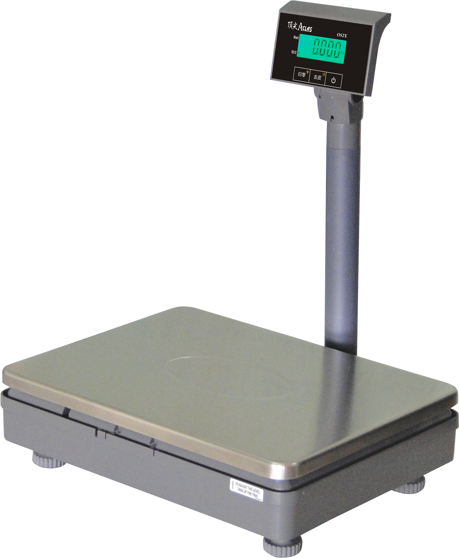 Download Pos, All In One, Scale, Platform, Weighing Scale, Wedge ...