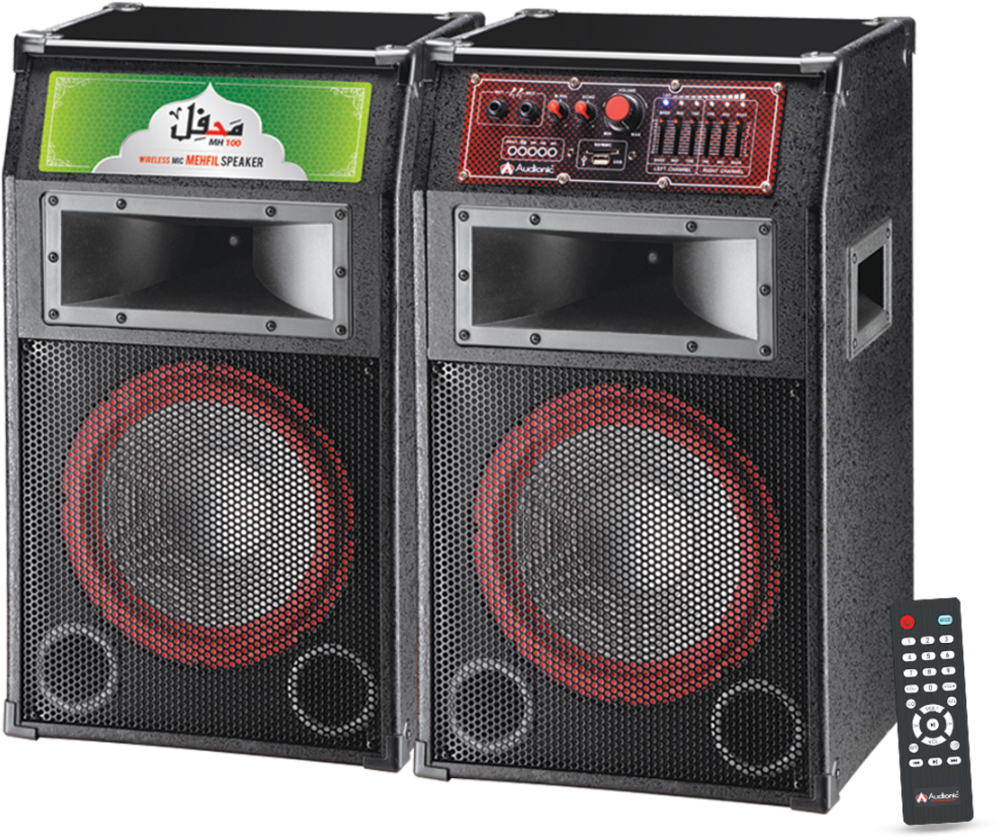 Audionic Mh-100 Mehfil Portable Speaker - Audionic Majlis Speakers ...