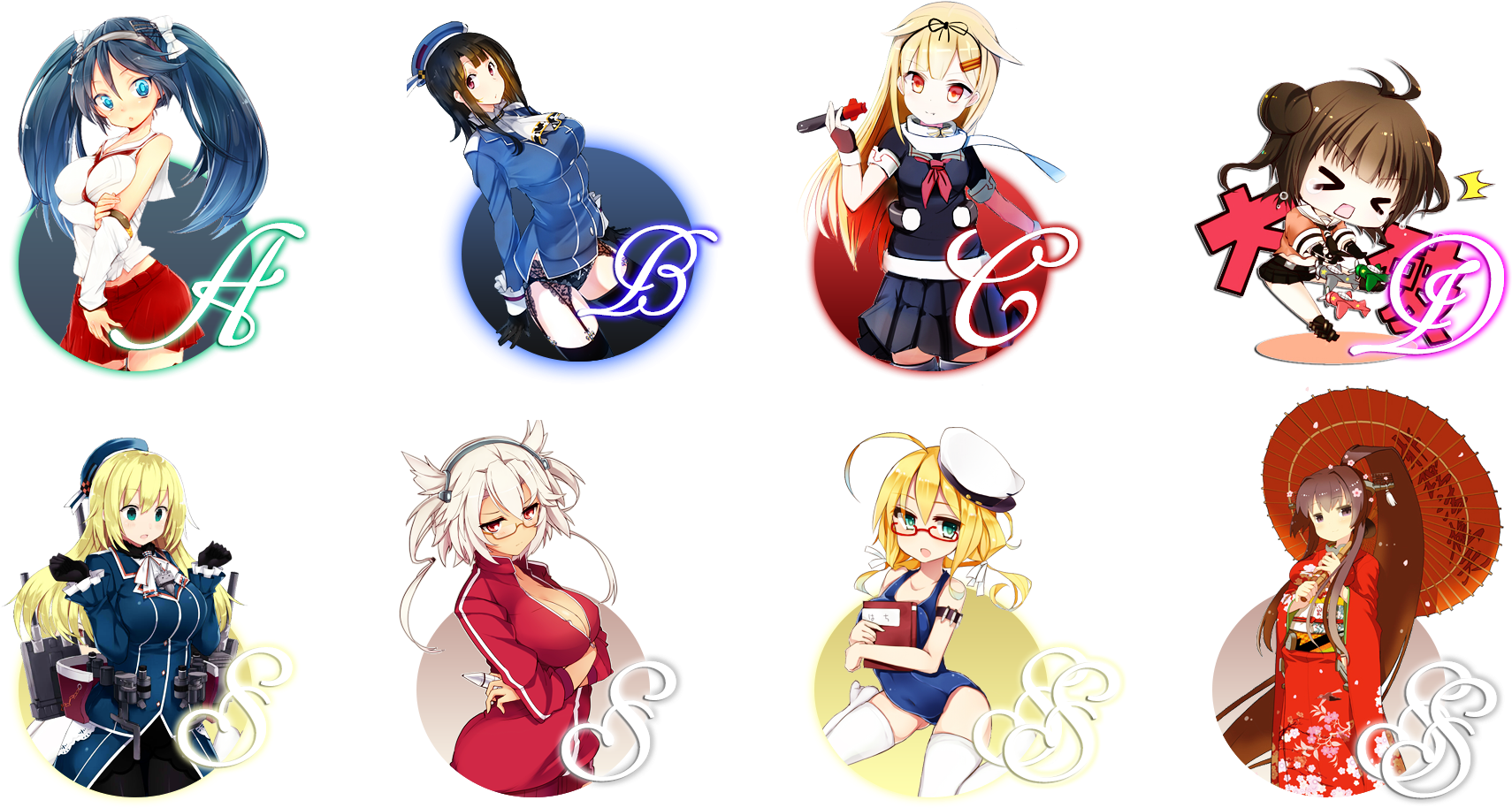 Created By Anonymous - Osu Ranking Icons (1800x964), Png Download