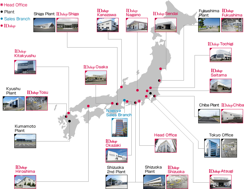 Office In Japan - Diagram (806x631), Png Download
