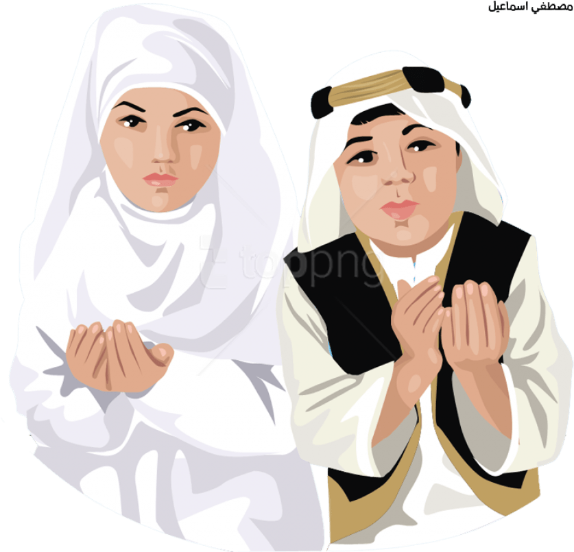 Download Free Png Download Person Islamic Clipart Png Images ...