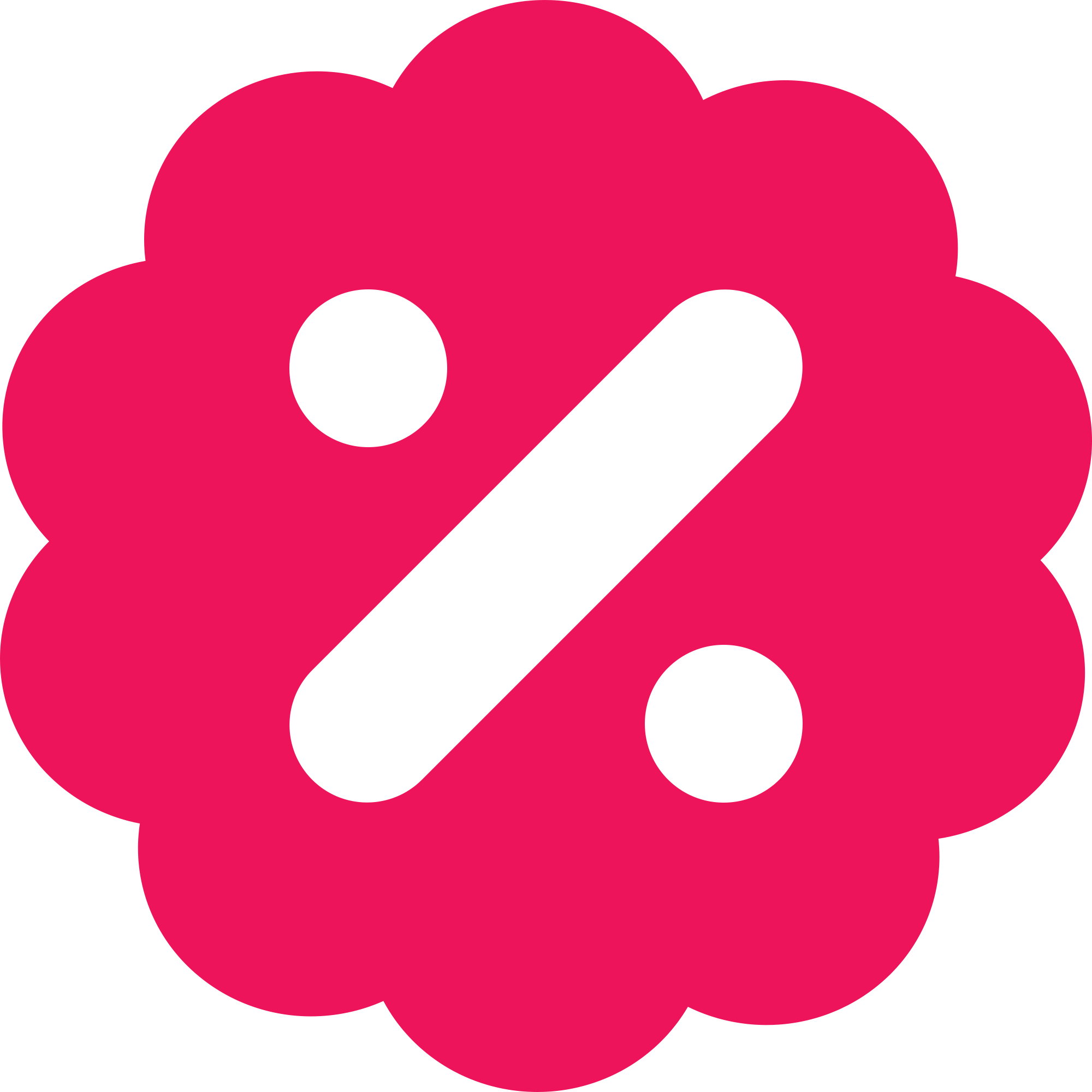 Invites Codes Is A Curated List Of All The Promo Codes, (2000x2000 ...