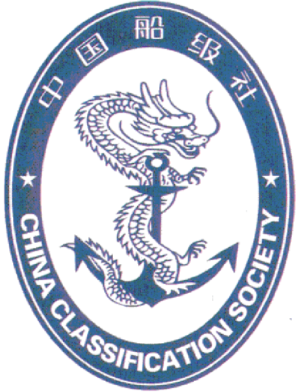 Classification Societies - China Classification Society Logo Vector ...