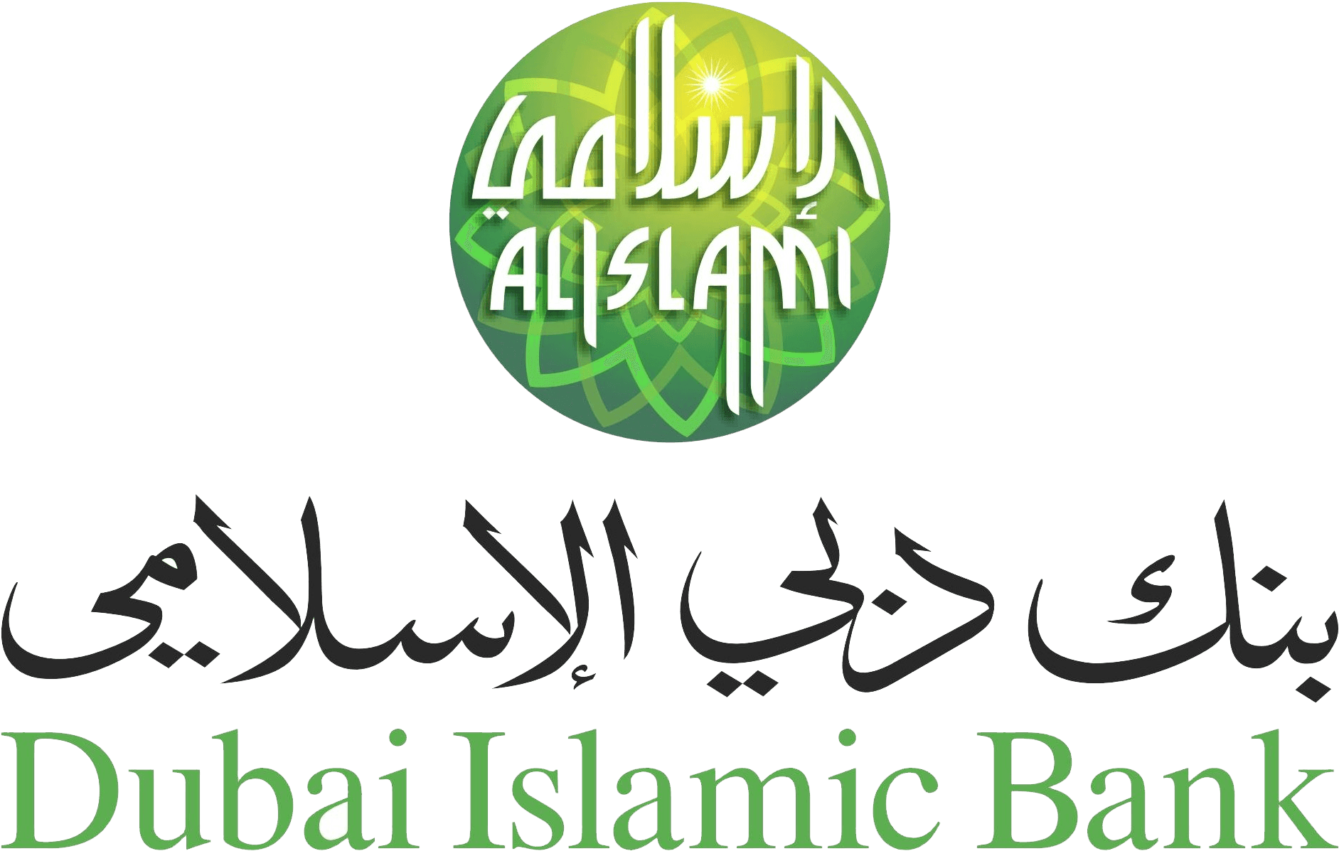 Download Dubai Islamic Bank - Dubai Islamic Bank Logo | Transparent PNG ...
