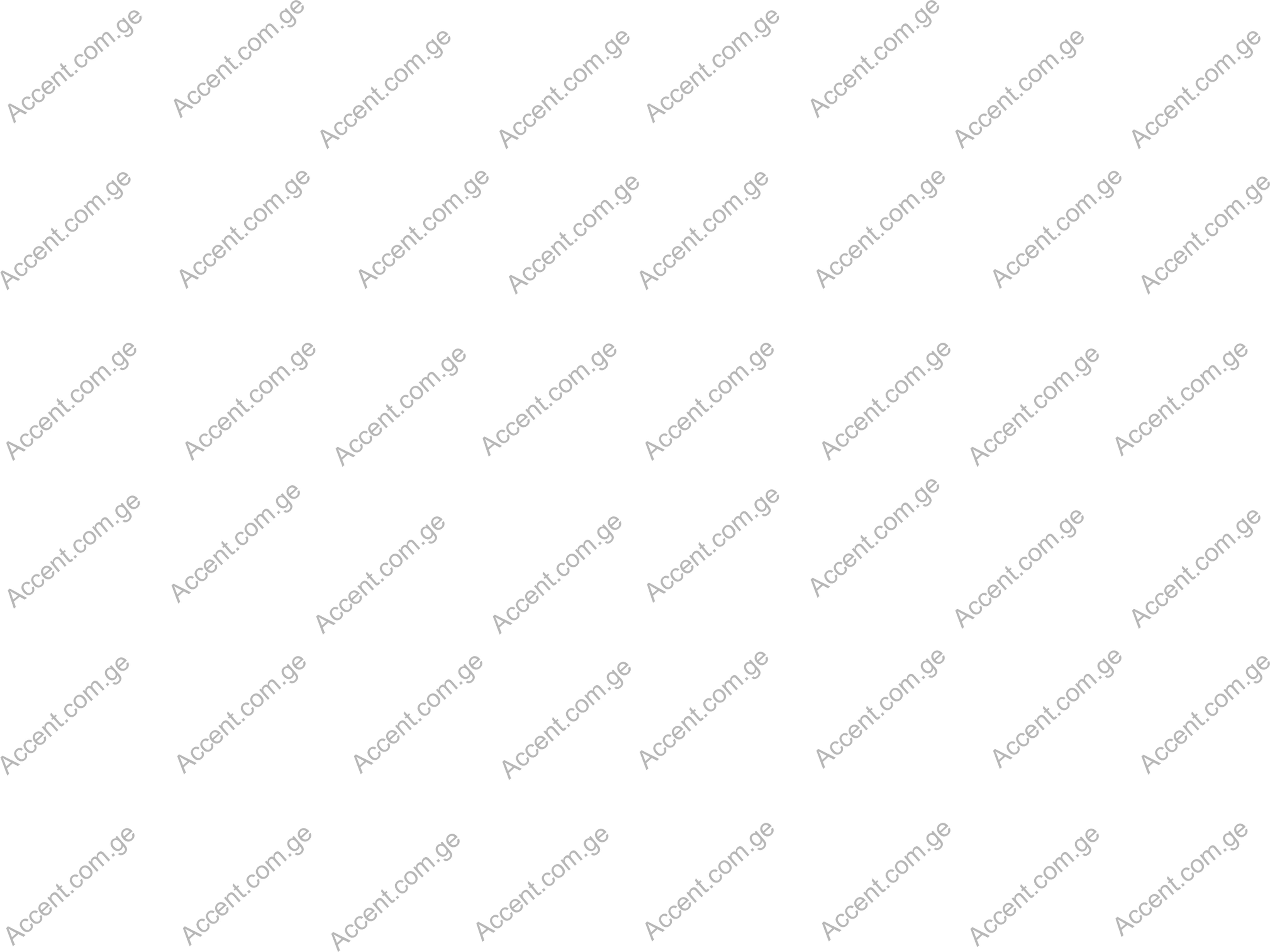 Download Watermark | Transparent PNG Download | SeekPNG