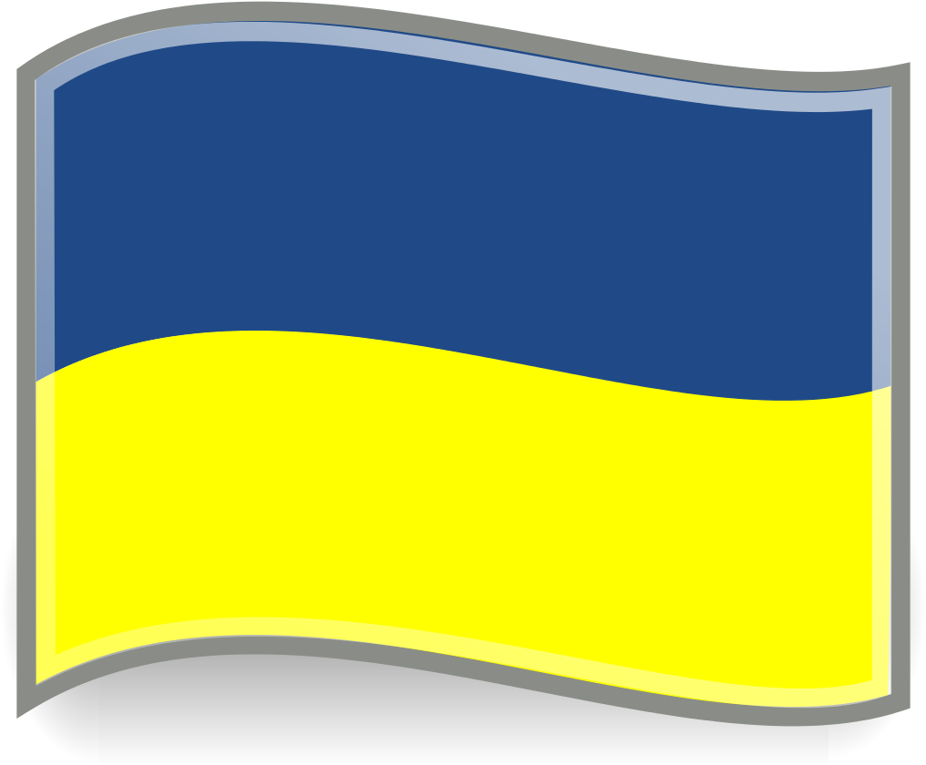 Download File - Flag-uk - Svg | Transparent PNG Download | SeekPNG