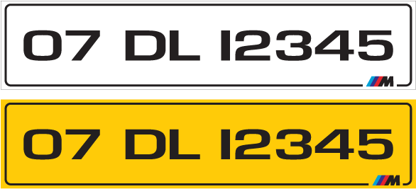 Archives - Vehicle Registration Plate (600x600), Png Download