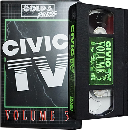 Civic Tv Vol - Paper Product (600x744), Png Download