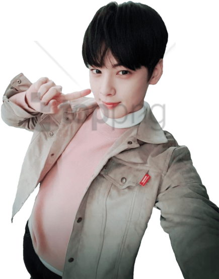 Download Free Png Astro Png Image With Transparent Background - Cha Eun ...