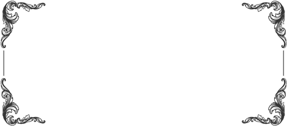 Download Ornate Border Png - Pattern | Transparent PNG Download | SeekPNG