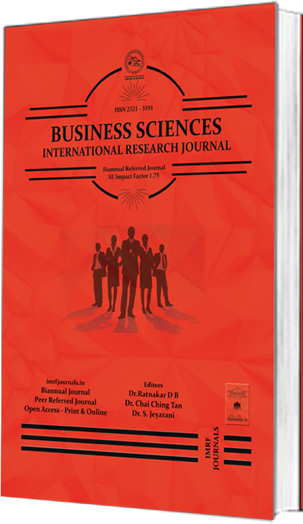 Download Print Issn - Poster | Transparent PNG Download | SeekPNG