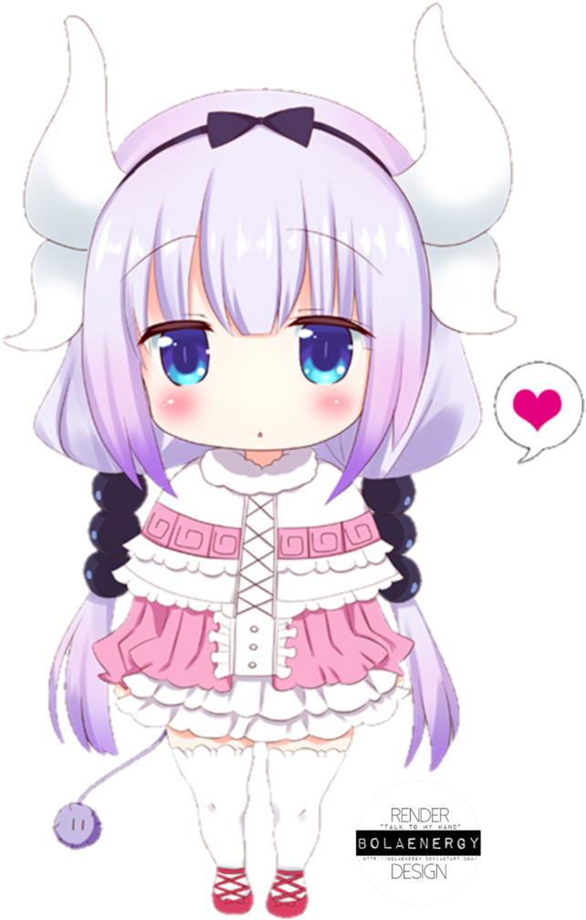 Download 3833096 - >> - Kamui Kanna | Transparent PNG Download | SeekPNG