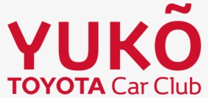 Yuko Logo - Toyota PNG Image | Transparent PNG Free Download on SeekPNG