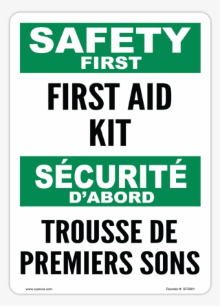 Safety First Png - Safety First Green Cross PNG Image | Transparent PNG ...