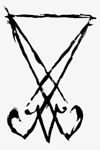 Sigil Of Lucifer PNG Image | Transparent PNG Free Download on SeekPNG