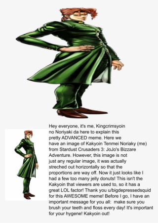 Noriaki Kakyoin PNG Image | Transparent PNG Free Download on SeekPNG