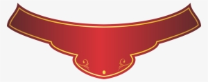 Beautiful Ribbon Label, Ribbon Label, Round Ribbon, - Клипарты Png ...