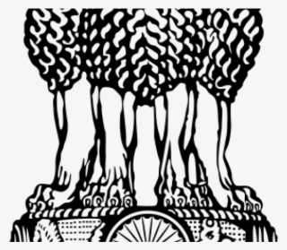 Ashok Stambh Logo Png PNG Image | Transparent PNG Free Download on SeekPNG