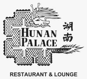Hunan Palace - Restaurant PNG Image | Transparent PNG Free Download on ...