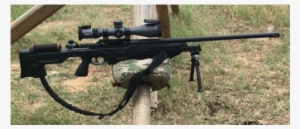 Charles Whitman's Sniper Rifle - M1 Carbine PNG Image | Transparent PNG ...