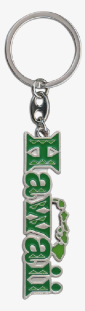 Kc Hawaii Shaka Hawaii Key Chain 2.5" X 1.125" PNG Image | Transparent ...
