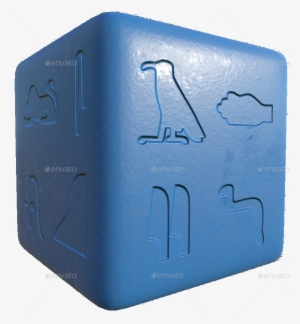 9 - Box PNG Image | Transparent PNG Free Download on SeekPNG