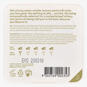 Text Box - Ivory PNG Image | Transparent PNG Free Download on SeekPNG