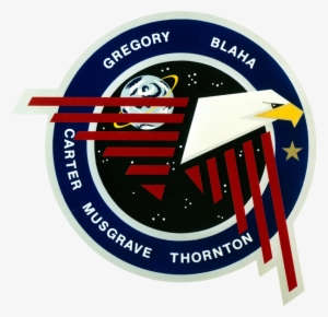 Sts 33 Patch - Sts 33 PNG Image | Transparent PNG Free Download on SeekPNG